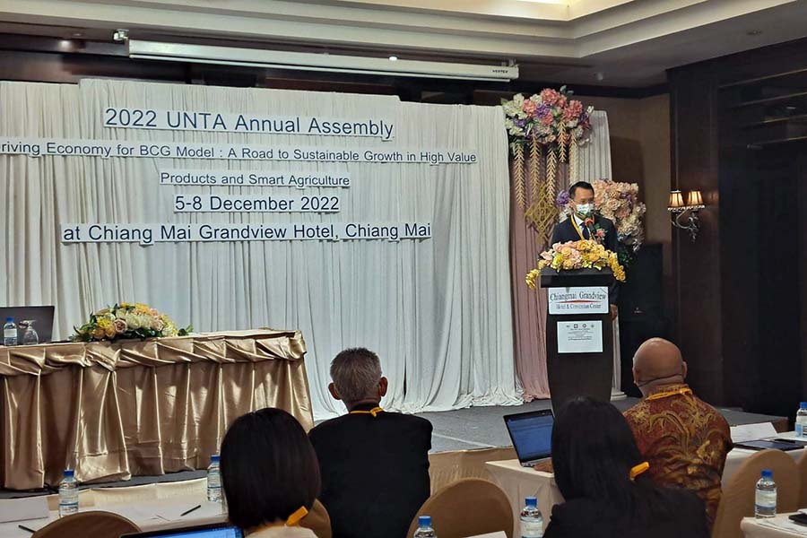 2022 UNTA Members Assembly Held in Thailand – NPUST
