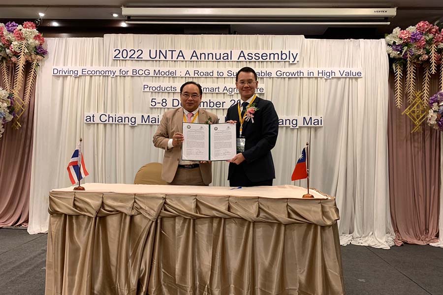 2022 UNTA Members Assembly Held in Thailand – NPUST