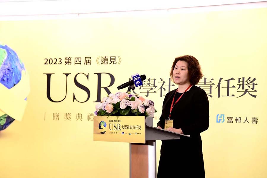 No. 1 for Green Campus: NPUST Wins at Global Views USR Evaluation – NPUST